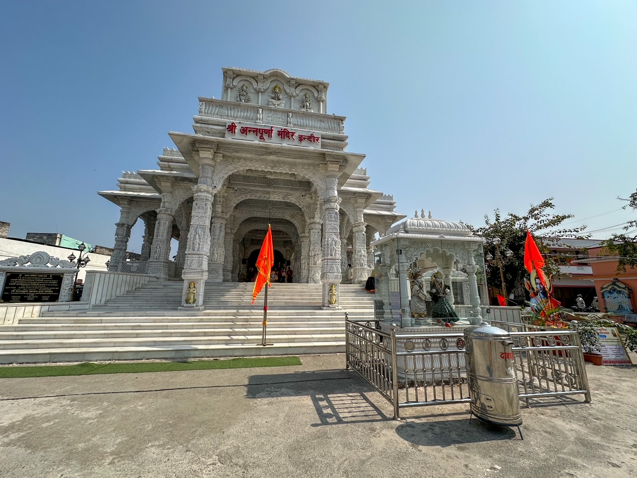 The Best Things to Do in Indore: 1-Day Itinerary - Travel A-Broads